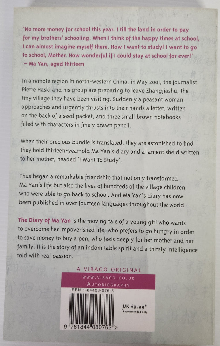 The Diary of Ma Yan; The Life of a Chinese Schoolgirl Transformed - Ma ...